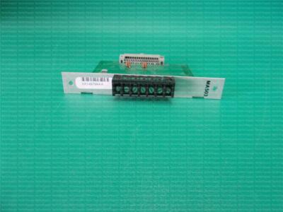 INTRAPLEX ANALOG AUDIO INTERFACE HARRIS CORPORATION MA503 | eBay