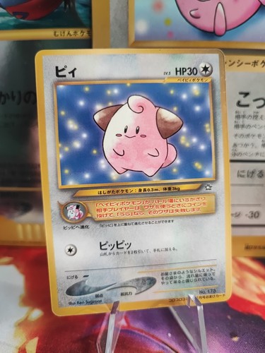 Pokemon Card Karte japanese Cleffa Neo Genesis Pii Corocoro Promo ...