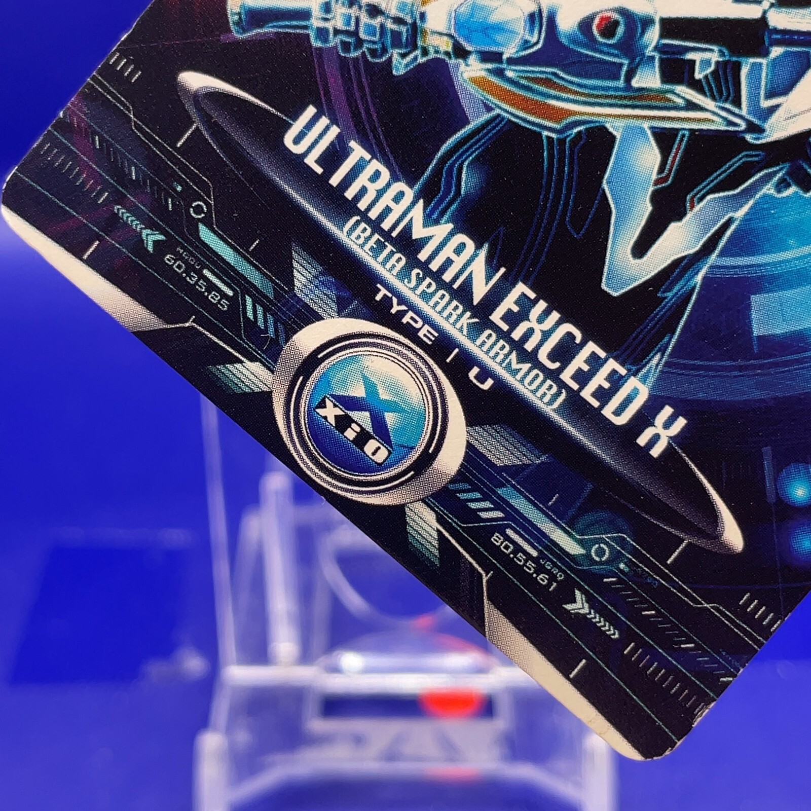 Ultraman Exceed X : Ultraman Fusion Fight TCG PH-019 N BANDAI Japanese ...