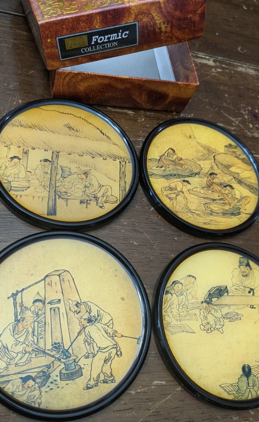 Formic Set of 4 Korean Coasters New Vintage Set | eBay