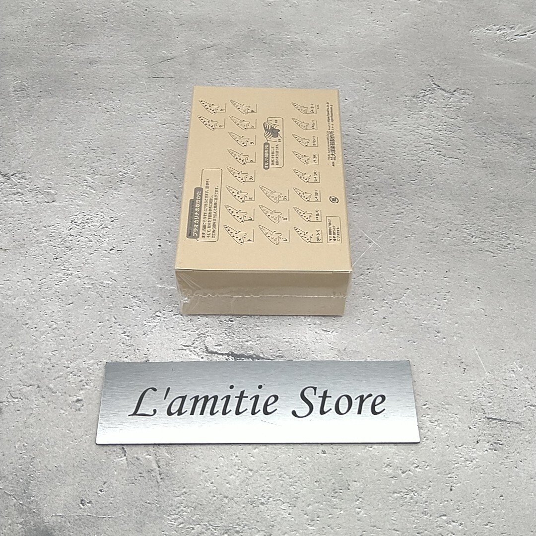 Night by Noble Plastic Ocarina Black AC Rubber Finish 150g ...