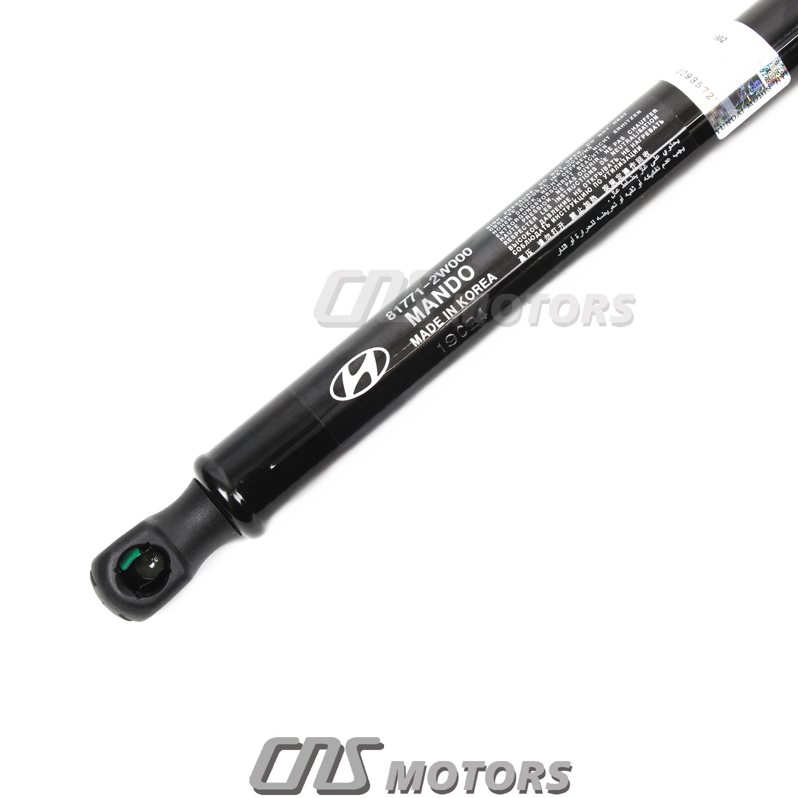 GENUINE TAILGATE LIFTER for 2013-2018 HYUNDAI SANTA FE SPORT OEM ...