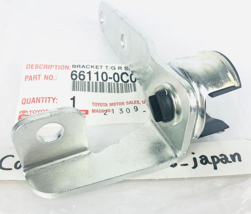 Toyota Genuine TUNDRA GSK5#,UCK5# Tail Gate Hinge Assembly RH 66110 ...