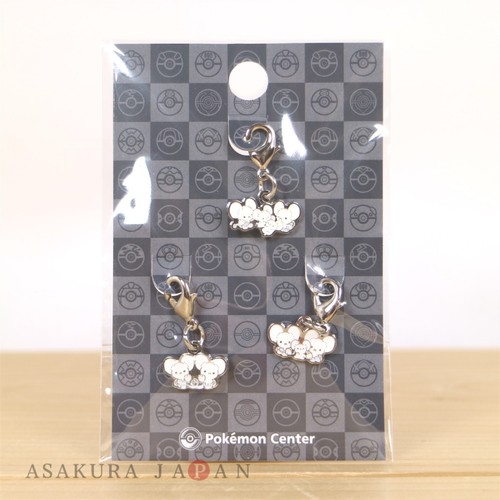 Pokemon Center Metal Charm # 924 925 Tandemaus Maushold Key chain | eBay