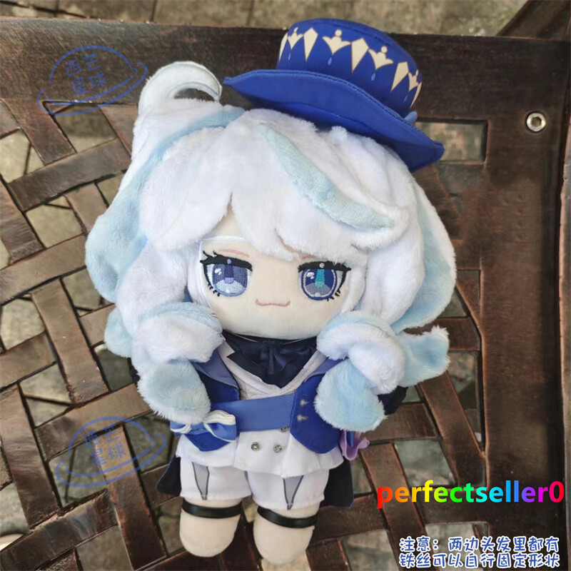 Genshin Impact Furina 20cm Plush Doll w/Clothes Focalors Stuffed Soft ...