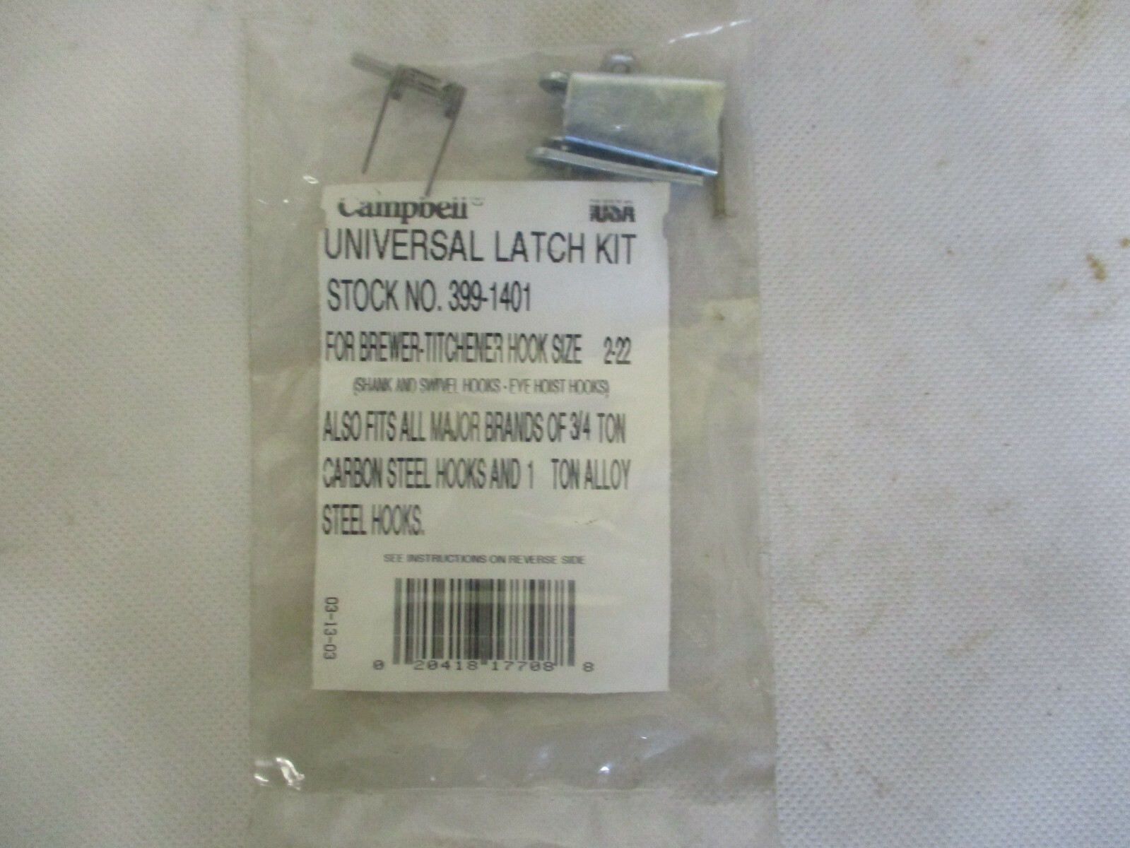 NEW CAMPBELL 399-1401 UNIVERSAL LATCH KIT | eBay