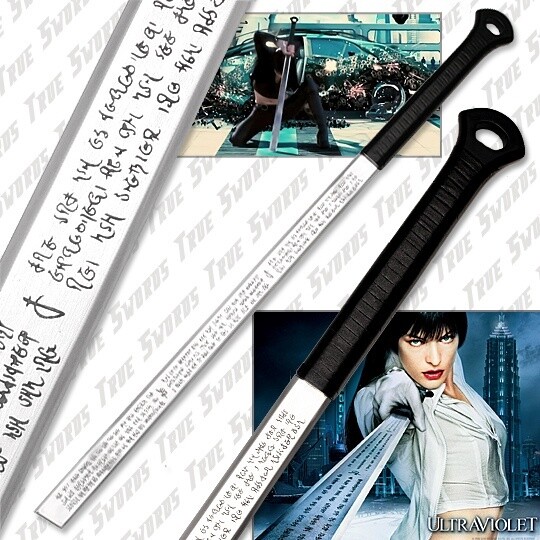 Ultraviolet Movie Sword