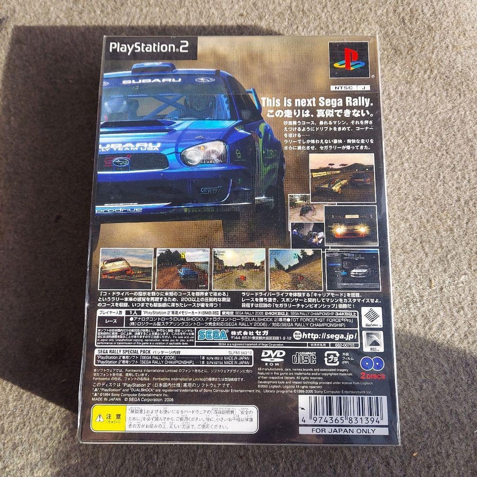 Sega Rally 2006 Sega Rally Championship included Playstation 2 PS2 ...