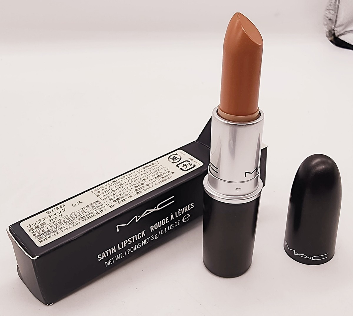 Mac Freckletone Lipstick MAC Cosmetics, MAC Makeup Reviews, Pictures