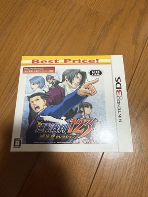 Ace Attorney 123 Seihodo Selection Best Price Soundtrack Cd | eBay