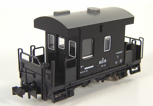 Kato 8022 Mini Caboose Yo 8000, Brake Van, Great Details, N-scale, NEW ...