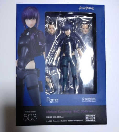 figma 503 Ghost in the Shell Motoko Kusanagi SAC_2045 ver. Import Japan ...