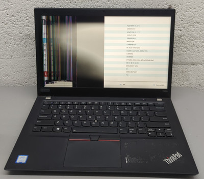 Lenovo ThinkPad T490s 14" i5-8265U 16GB RAM Laptop – Broken Screen | eBay