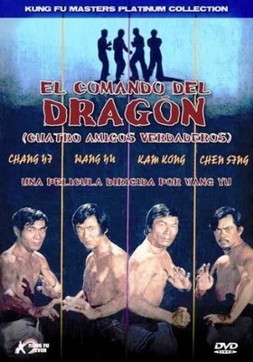 El comando del dragon [DVD] | eBay
