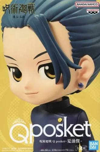 Figure Suguru Geto B Hair Blue Jujutsu Kaisen Q Posket-Suguru Geto- | eBay