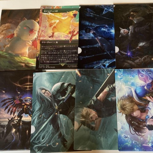 Fantasy File Folder Lawson 8 Types | eBay