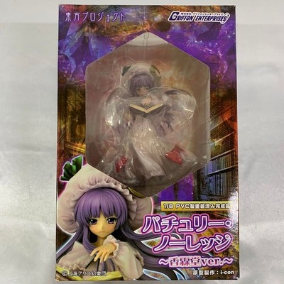 Patchouli Knowledge ~Kourindou ver.~ Touhou Project 1/8 PVC Figure ...