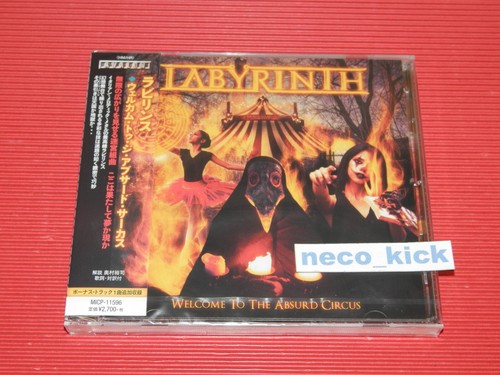 4BT LABYRINTH Welcome To The Absurd Circus JAPAN CD 4527516019907| eBay