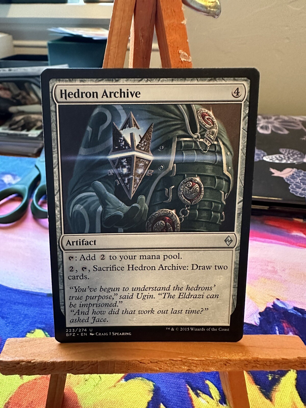 Magic the Gathering (mtg): TSR: Hedron Archive | eBay