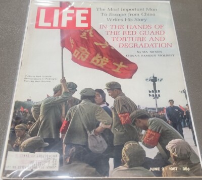Life Magazine June 2, 1967 Vintage China | eBay