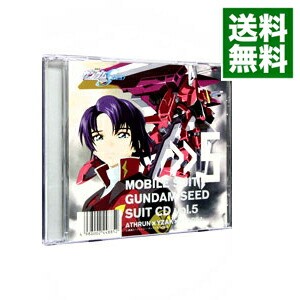 Used Mobile Suit Gundam Seed Cd Vol.5 Athrun Yzak Dearka / Anime | eBay
