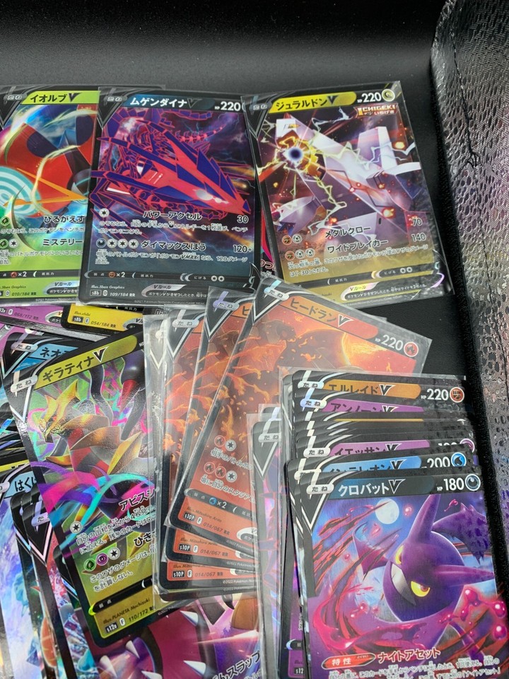 Pokemon 100 V/EX /TERA ULTRA RARE HITS RR Card Lot Bulk Wholesale ...