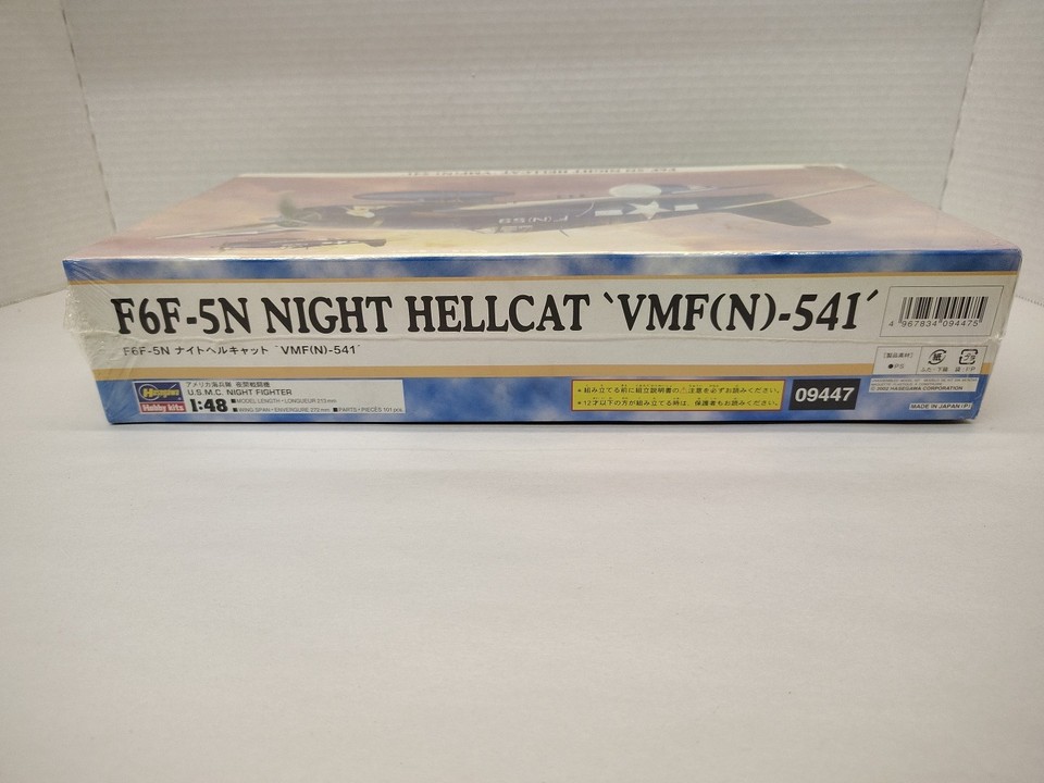 Grumman F6F-5N Night Hellcat VMF(N)-541 Hasegawa 1:48 Model Kit 09447 ...