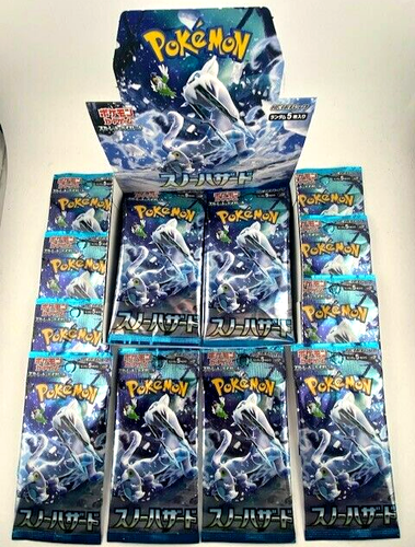 JAPANESE POKEMON SWORD & SHIELD SNOW HAZARD 10 FACTORY SEALED BOOSTER ...