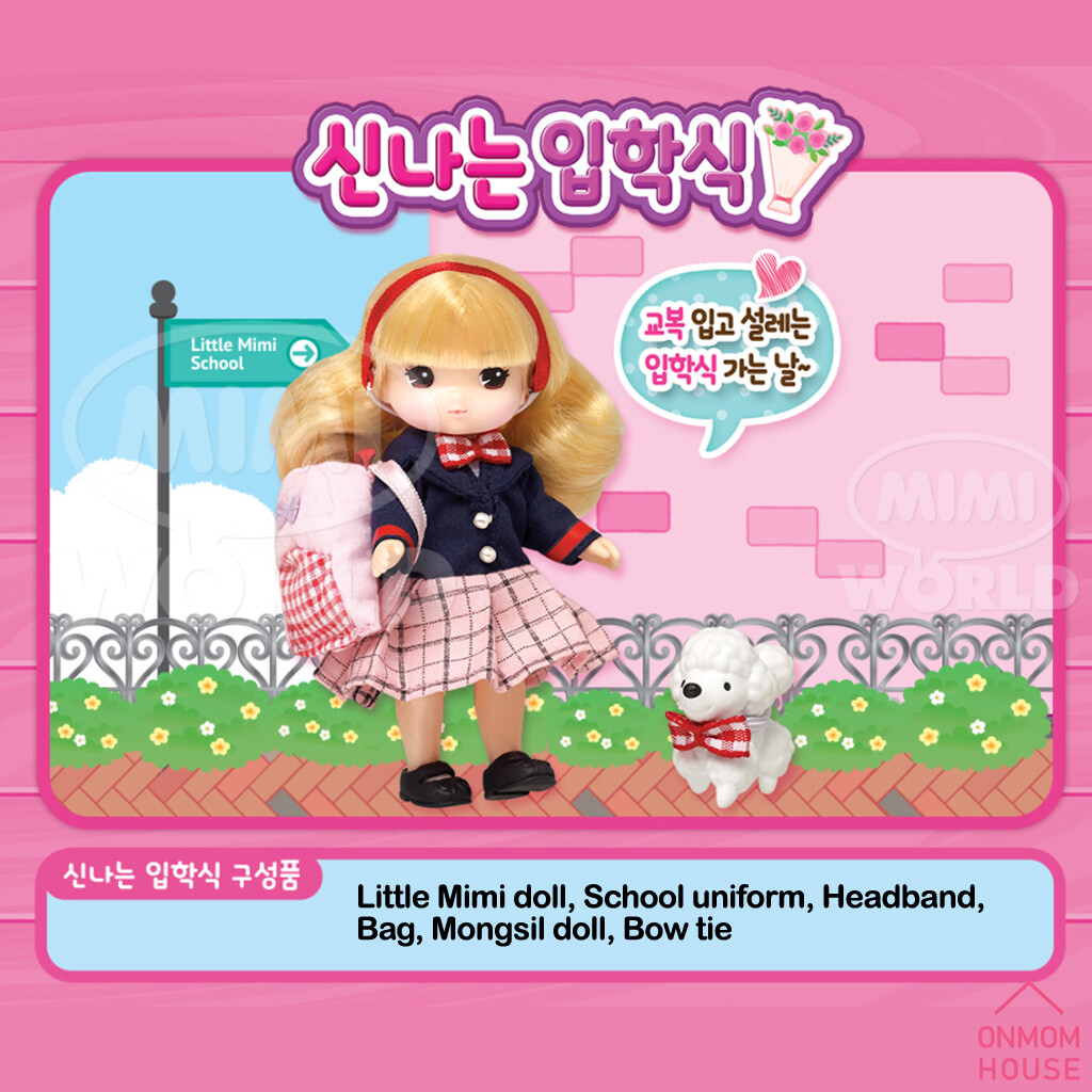 MimiWorld What are you doing Little Mimi Mini Doll Figure Korean Toy | eBay
