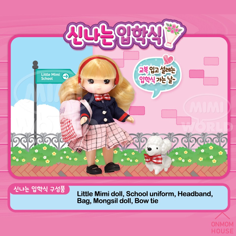 MimiWorld What are you doing Little Mimi Mini Doll Figure Korean Toy | eBay