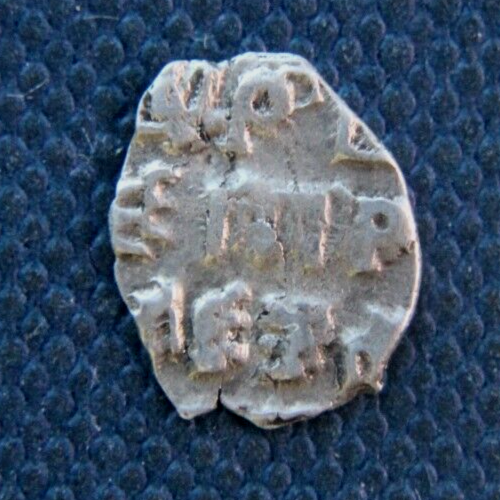 Russia ,1700,Kopek, Silver Wire Money of Peter The Great ,Scales, p-1/7 ...