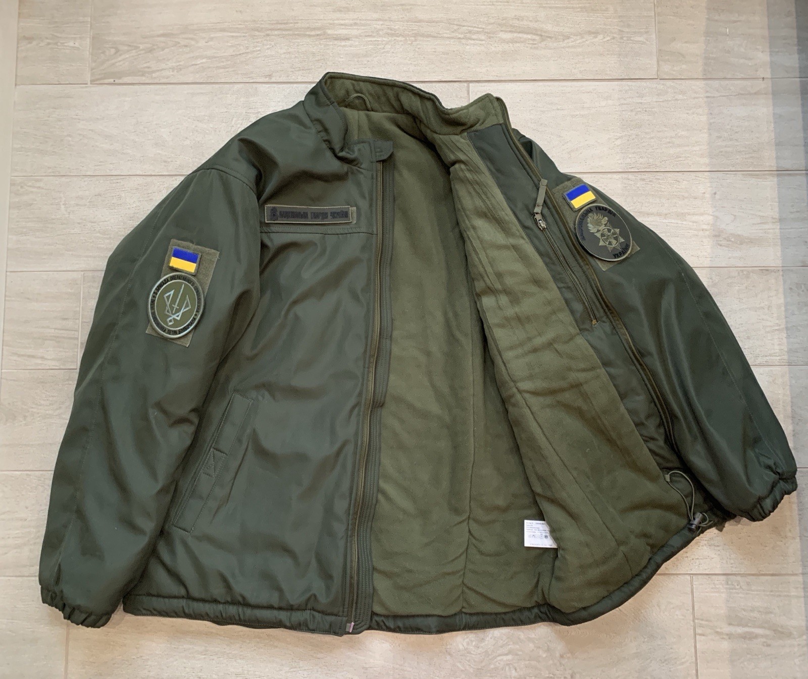 Original Military jacket, 2-Piece Parka, National Guard of Ukraine, 56/ ...