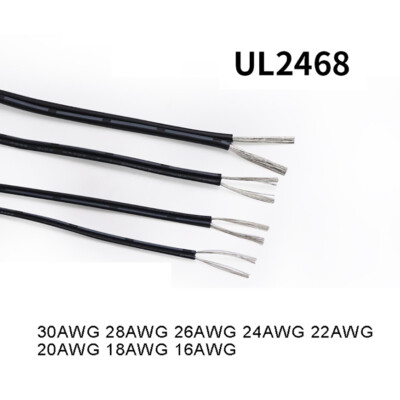 2-Core Black & White 300V Cable Amp Car Auto Boat Audio Home Loud ...