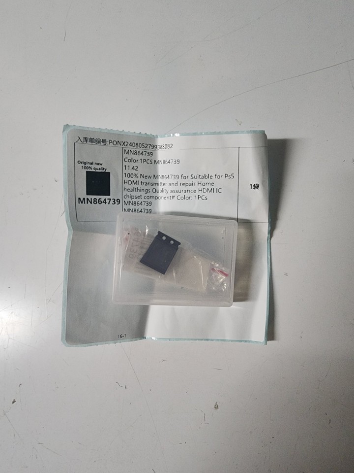 Panasonic MN864739 HDMI Encoder Video Output IC Chip For Sony ...