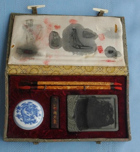 Vintage Japanese or Asian Artist Chop Mark or Seal Signature Cartouche ...