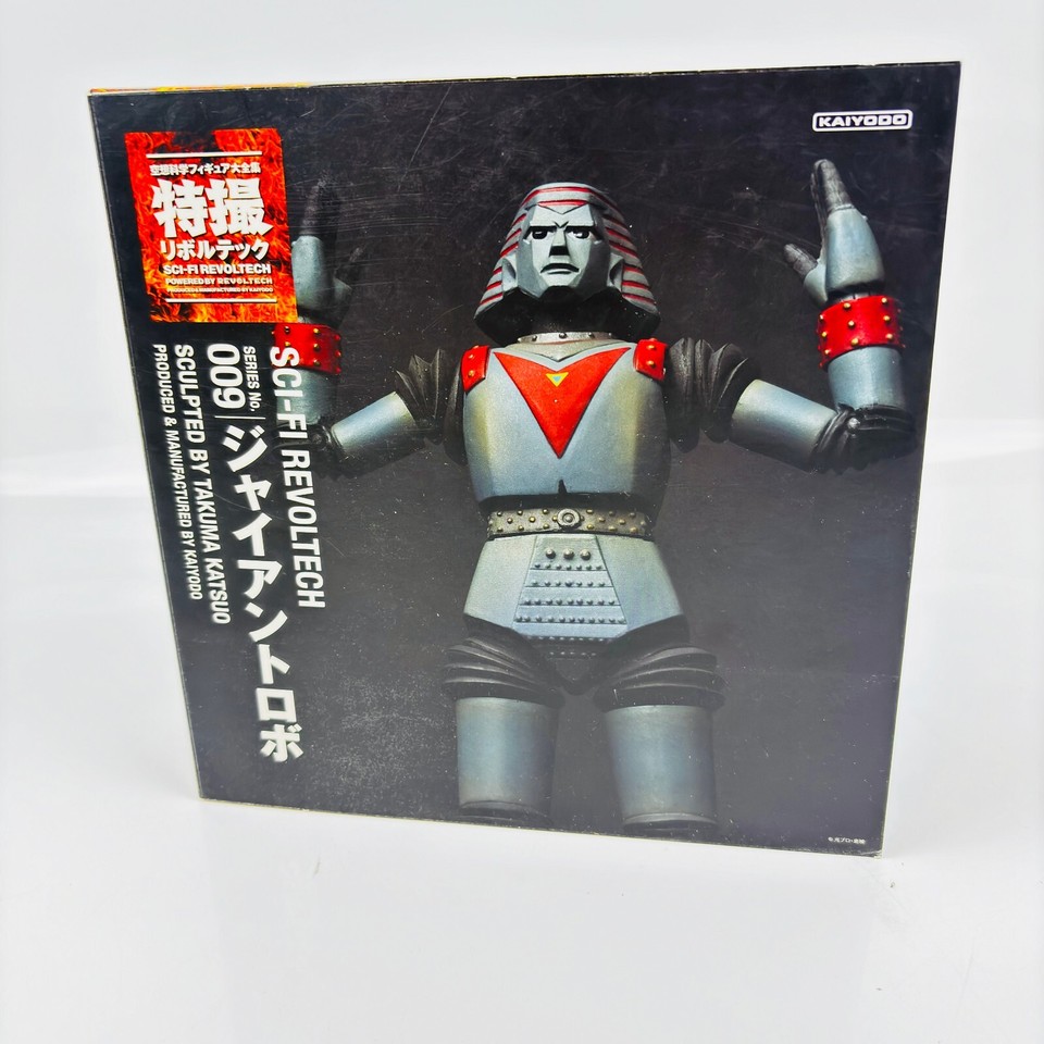 Giant Robo Tokusatsu Revoltech Series 009 Painted Kaiyodo 135mm Figure ...