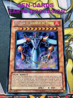OCCASION Carte Yu Gi Oh METAION, LE SEIGNEUR DU TEMPS PHSW-FR098 1ère ...