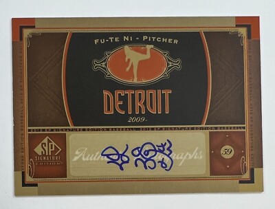 2012 Upper Deck Detroit #DET6 Fu-Te Ni Auto AR65-02 | eBay