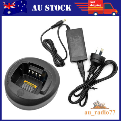 Rapid Charger PMLN5228 For EP350 CP185 CP476 CP477 CP1300 CP160 CP145 ...