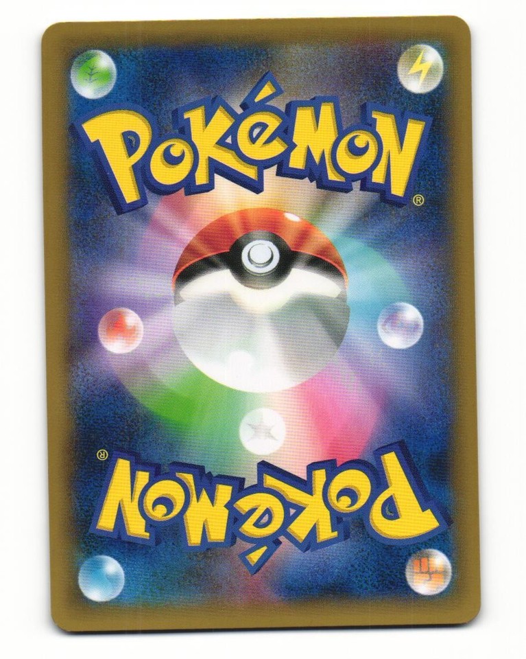 Fletchinder 009/088 Common 2014 Phantom Gate Pokemon Japanese NM | eBay