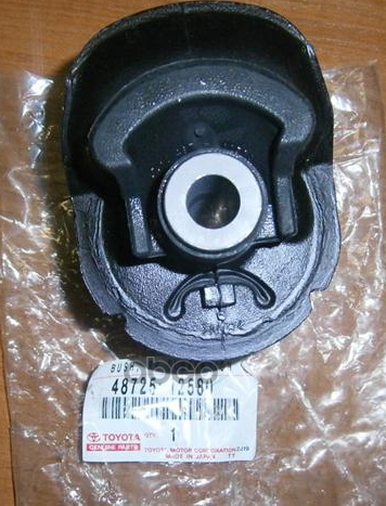 48725-12580 Toyota Bush, rear axle carrier, rh 4872512580, New Genuine ...