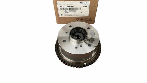 CVVT Exhaust Camshaft Gear for Hyundai/Kia 2.0L 2.4L 06-14 24370-2G000 ...