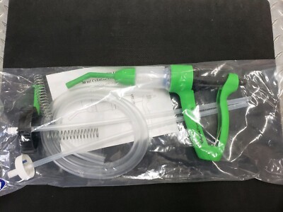 NEW Bayer 30 ml CyLence Permectrin CDS Topical Pour-on Applicator | eBay