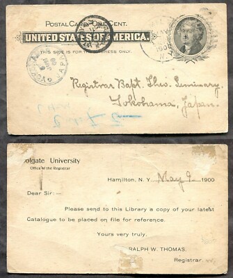 USA Hamilton NY 1900 Postal Card to JAPAN | eBay