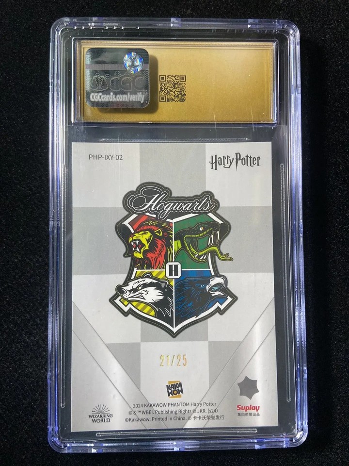 2024 Kakawow Phantomt Harry Potter Ron Weasley 21/25 Houses Style CGC 10 J21 | eBay