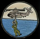 USAF Pararescue Clark Air Base Patch S-15A | eBay