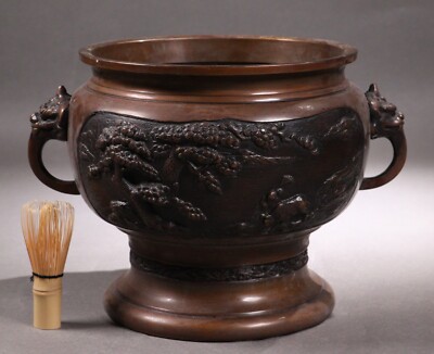 Vintage Japanese Bronze Hibachi Brazier Tea Ceremony Lion Handles Pine ...