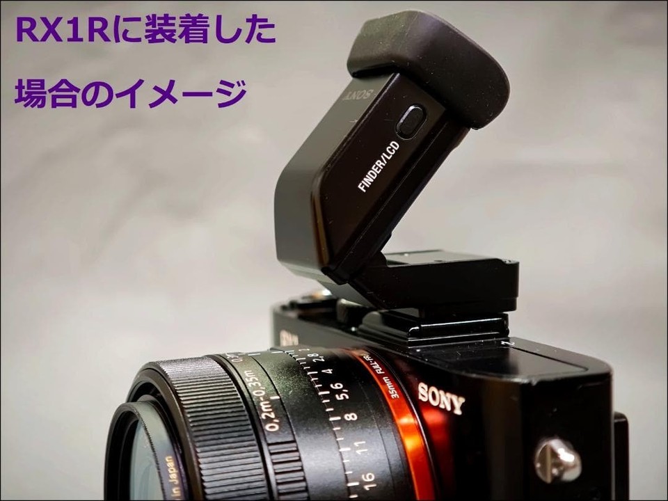 SONY FDA-EV1MK ELECTRONIC VIEWFINDER FOR CYBER-SHOT RX1 RX1R RX1R II ...