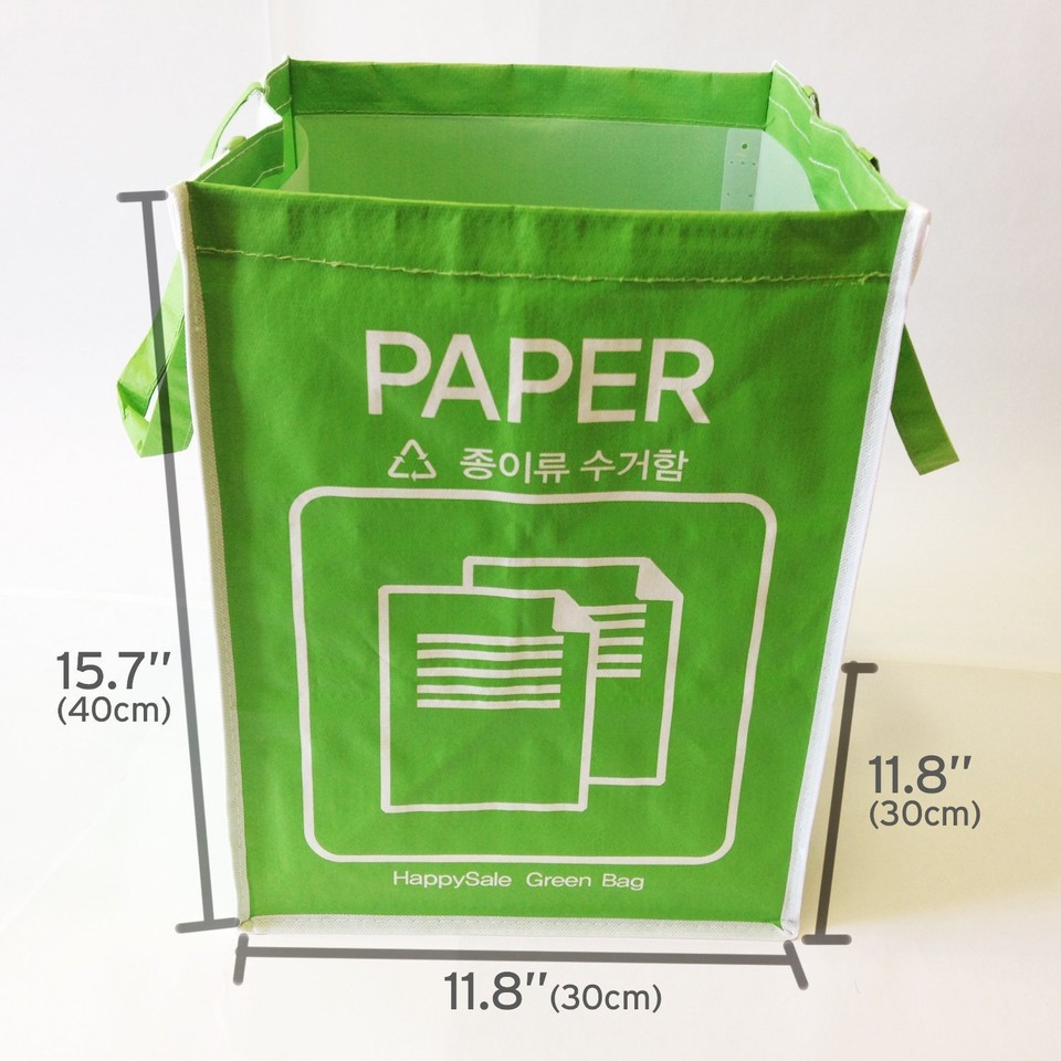 Recycle Bag Separate Recycle Bin Waterproof Wastebaskets with Inner ...