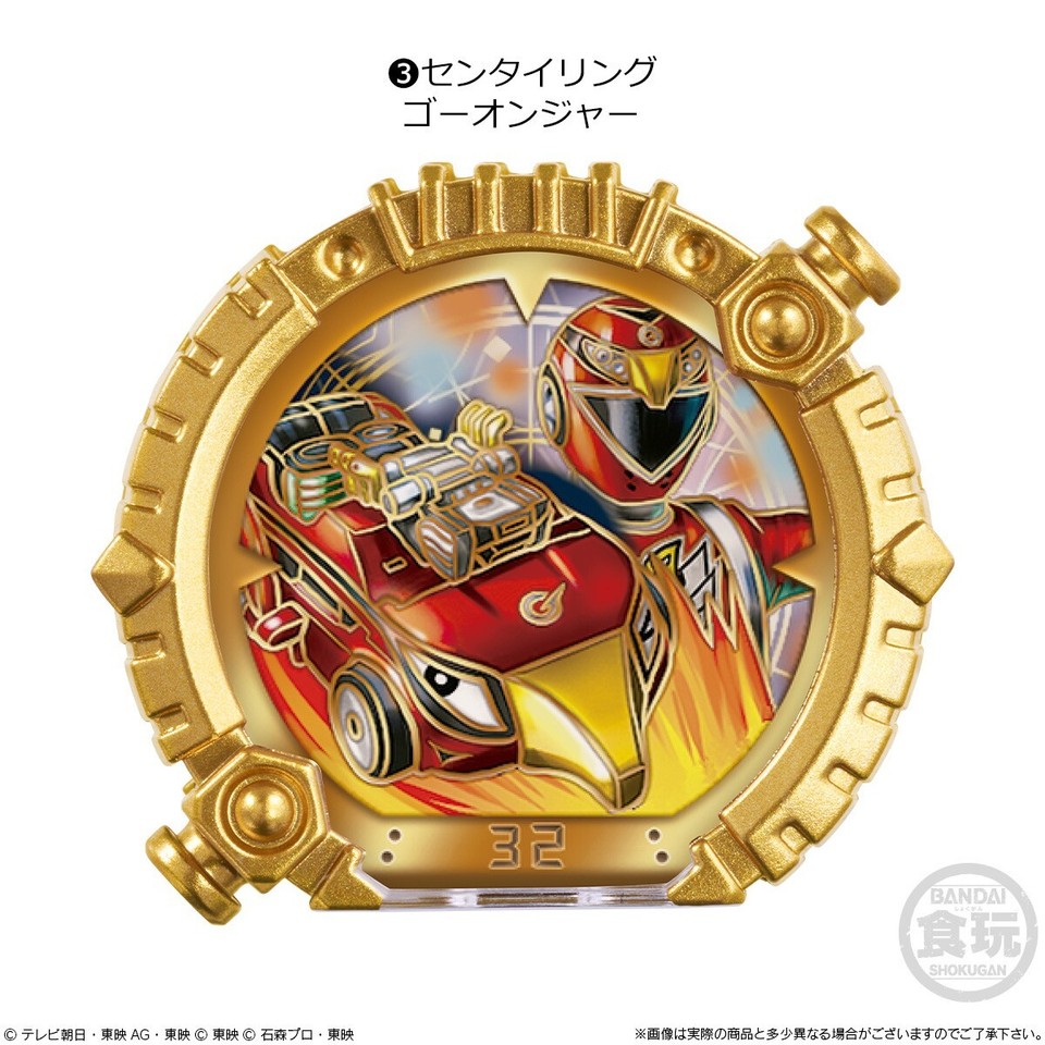 Power Rangers No.1 Sentai Gozyuger SG Sentai Ring 02 Complete 6 Box set ...